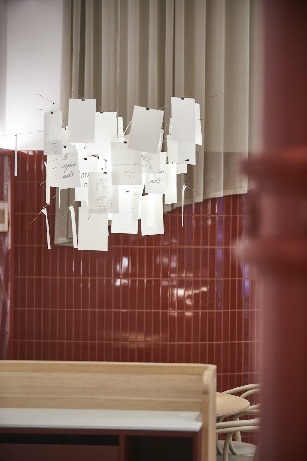 Chère Amie | Diabolo Poivre